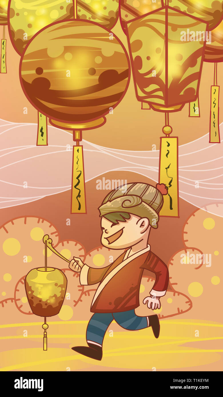 The Lantern Festival illustrations Stock Photo - Alamy