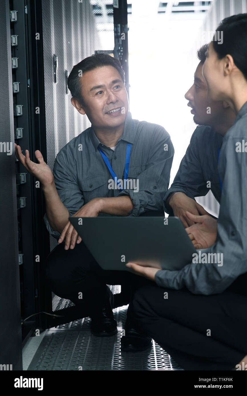 China computer server room data center hi-res stock photography and ...