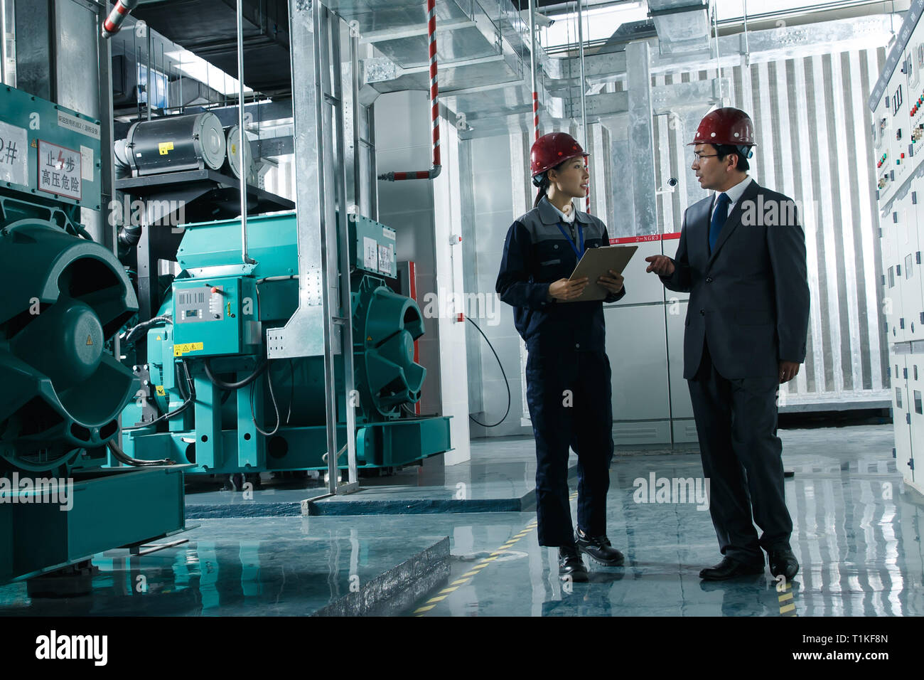 Technical personnel in the factory inspection Stock Photo - Alamy
