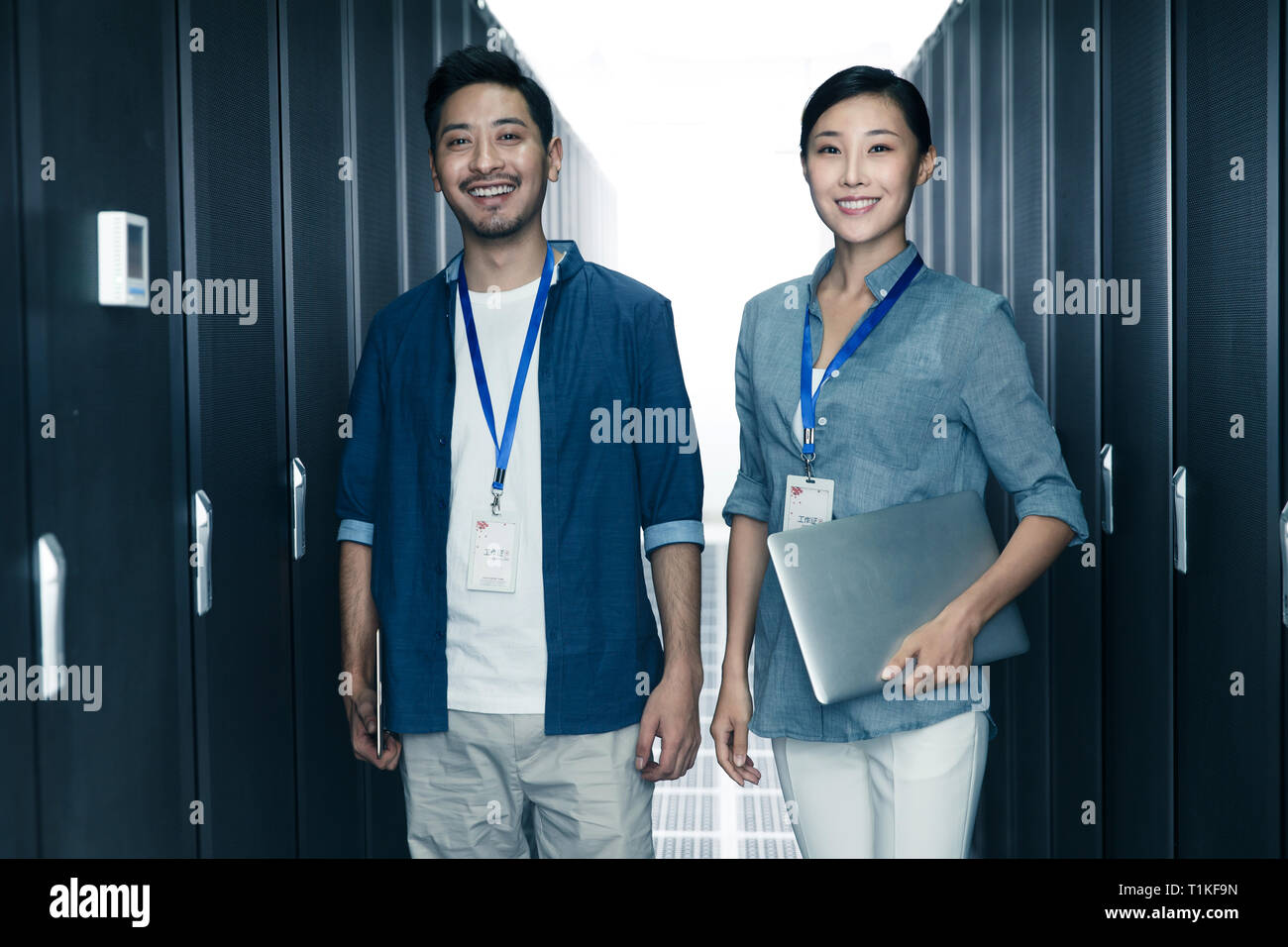 Technical personnel in the maintenance room inspection Stock Photo - Alamy