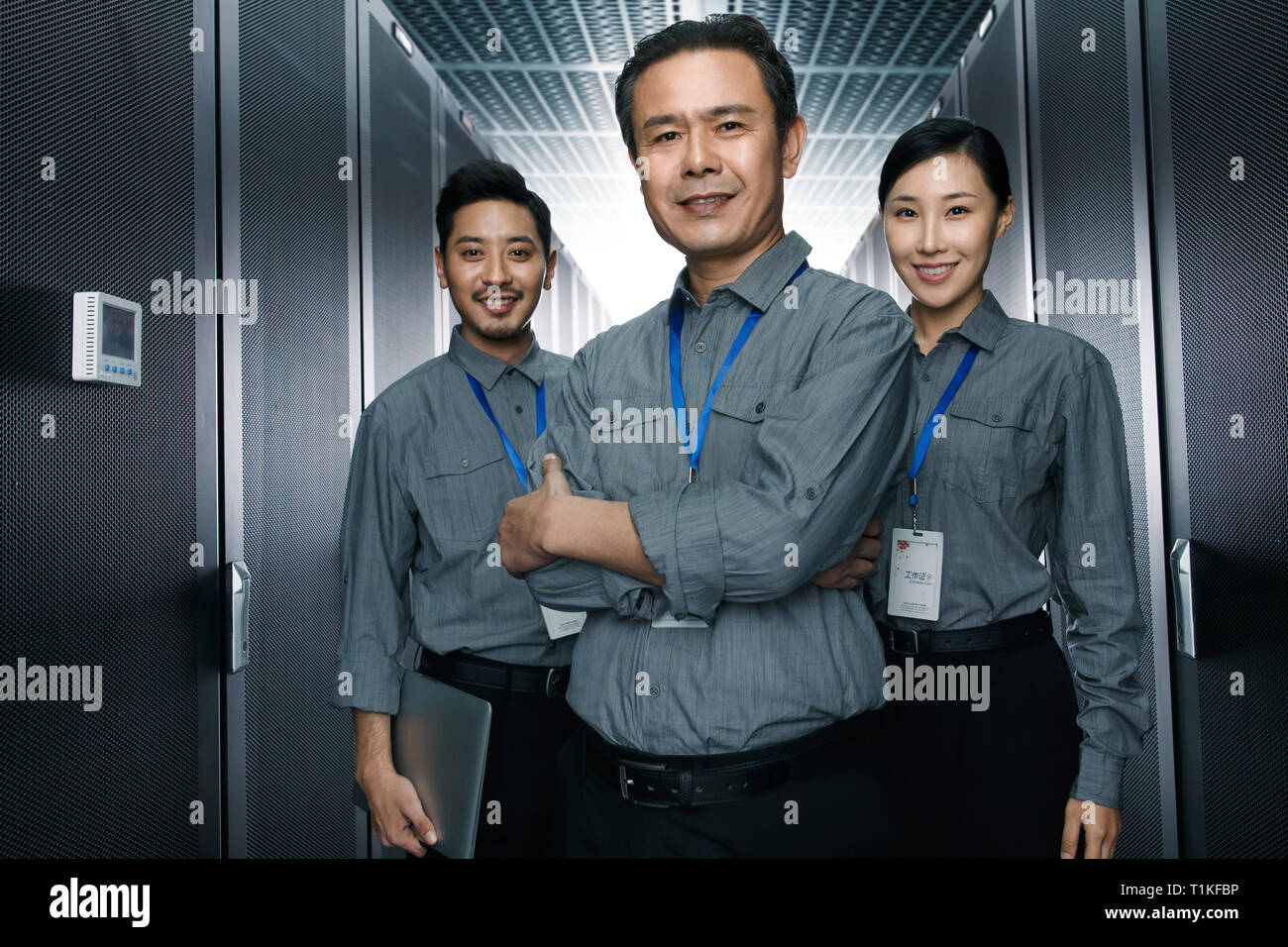 Technical personnel in the maintenance room inspection Stock Photo - Alamy