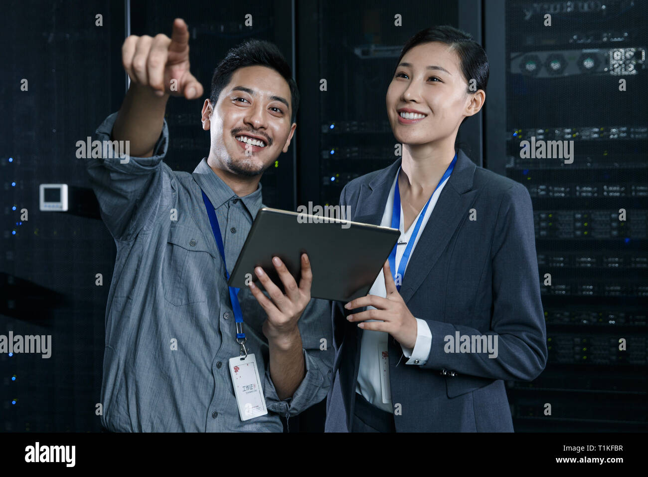 Technical personnel detection in the computer room Stock Photo - Alamy