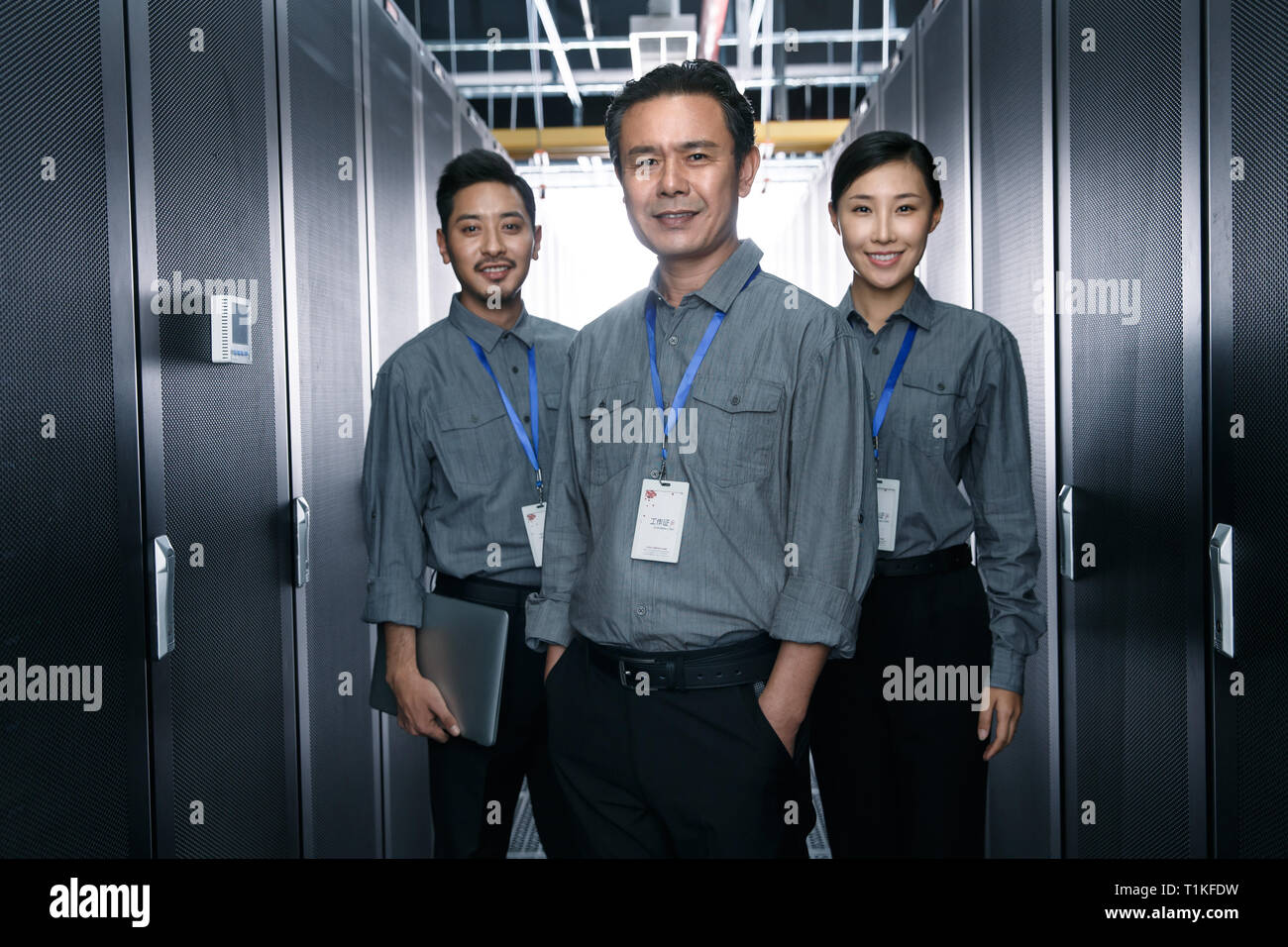 Technical personnel in the maintenance room inspection Stock Photo - Alamy