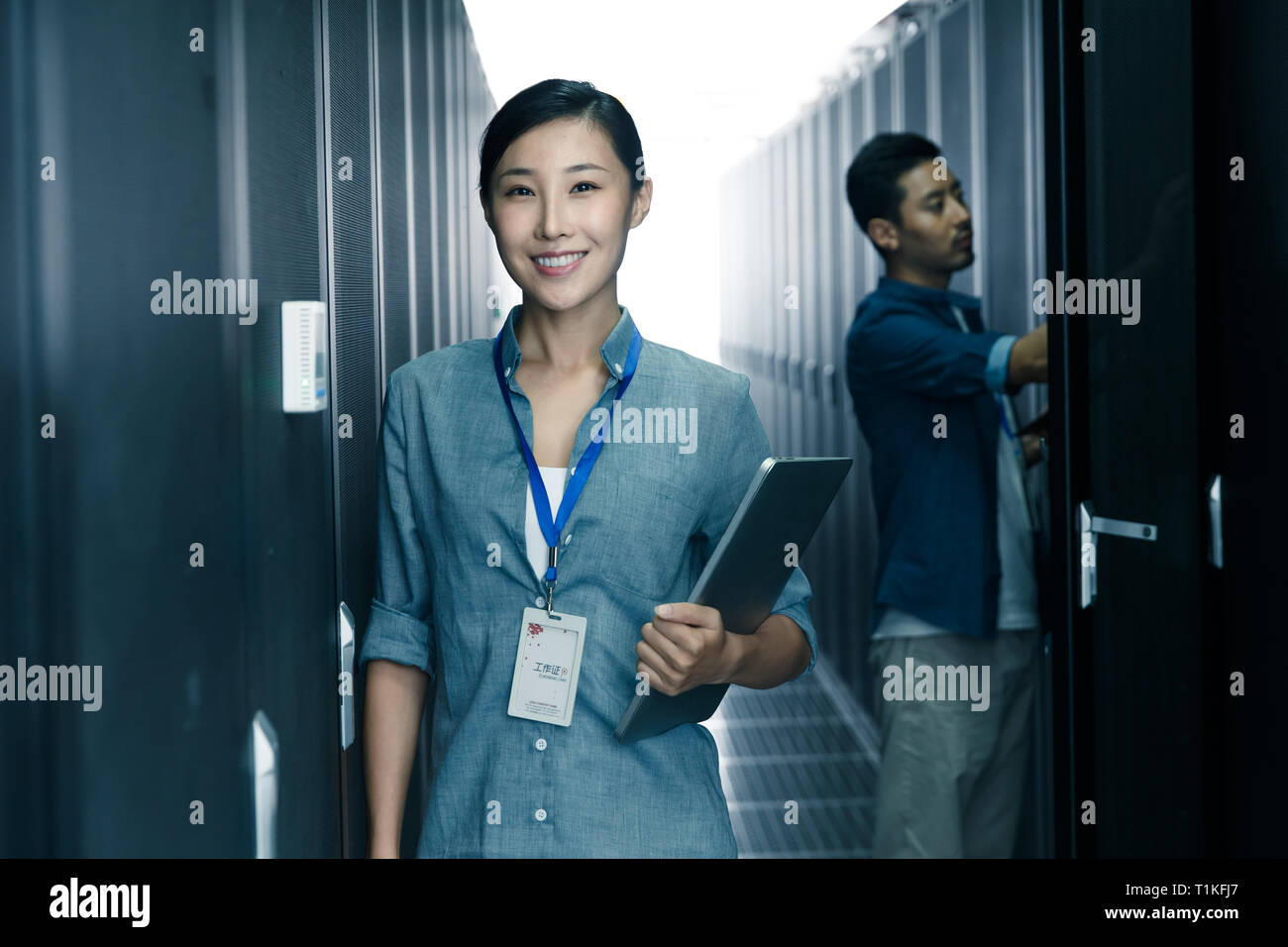 Technical personnel in the maintenance room inspection Stock Photo - Alamy
