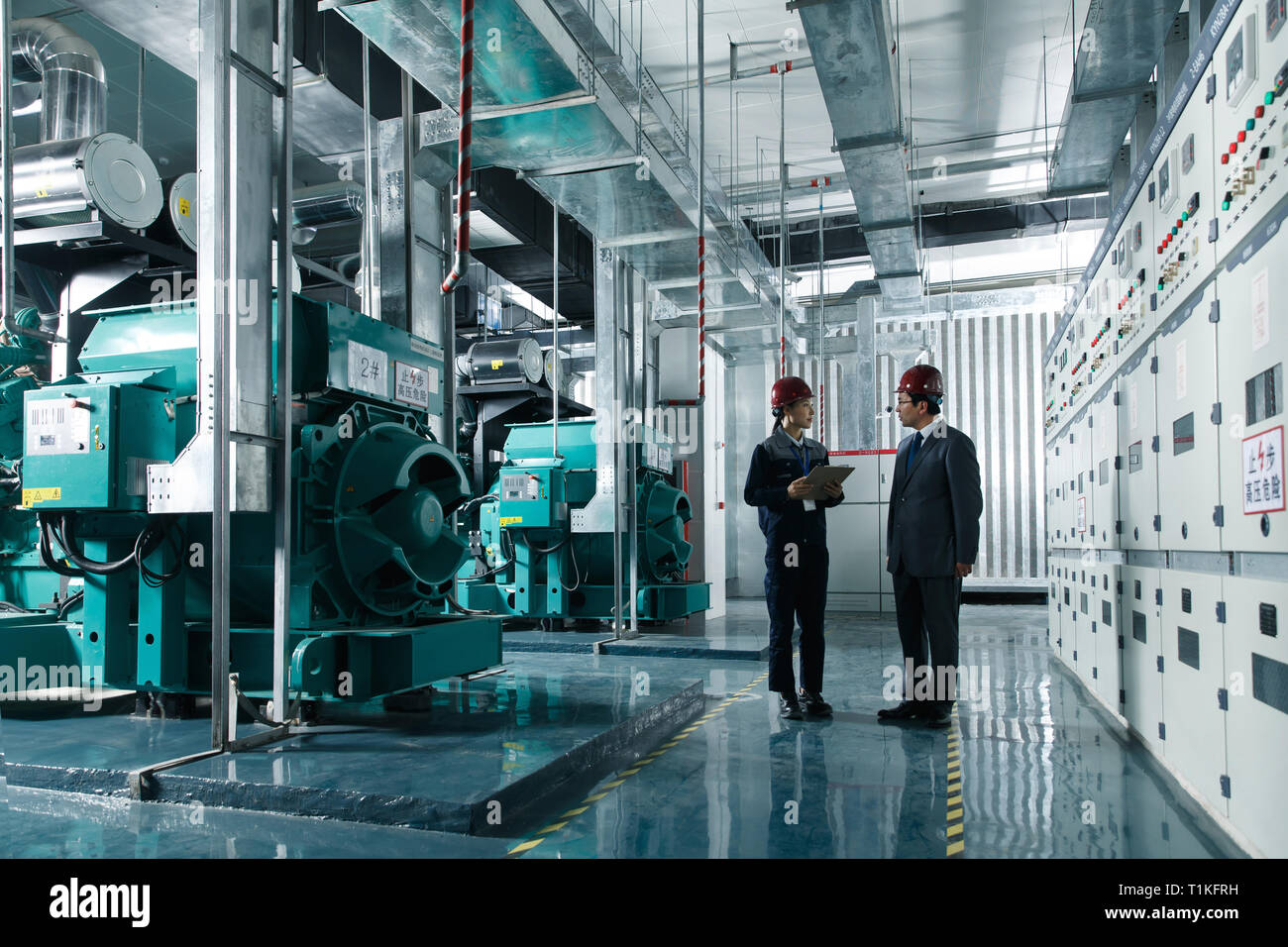 Technical personnel in the factory inspection Stock Photo - Alamy