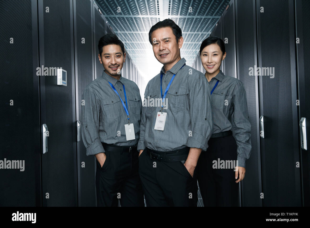 Technical personnel in the maintenance room inspection Stock Photo - Alamy