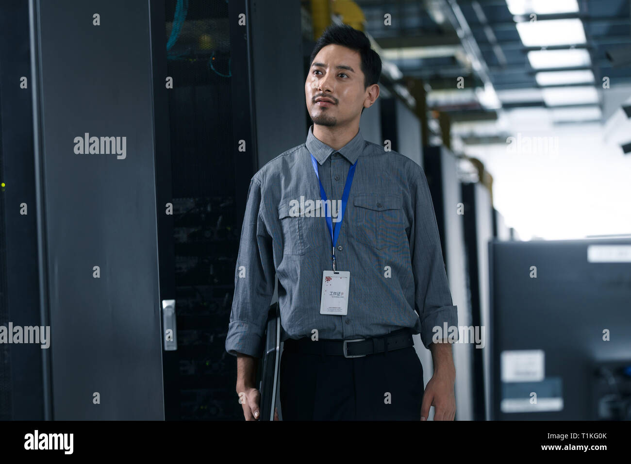 Technical personnel in the maintenance room inspection Stock Photo - Alamy