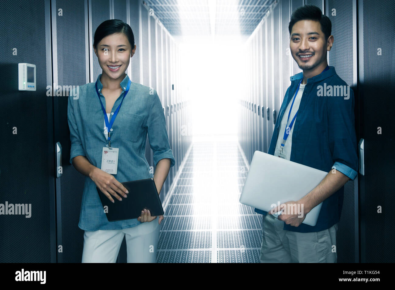 Technical personnel in the maintenance room inspection Stock Photo - Alamy