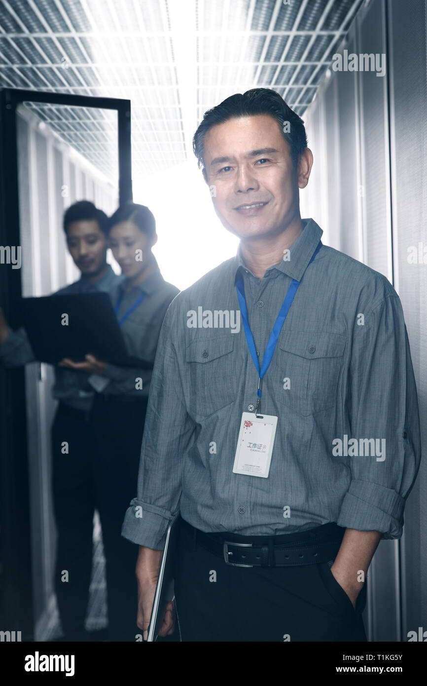 Technical personnel in the maintenance room inspection Stock Photo - Alamy