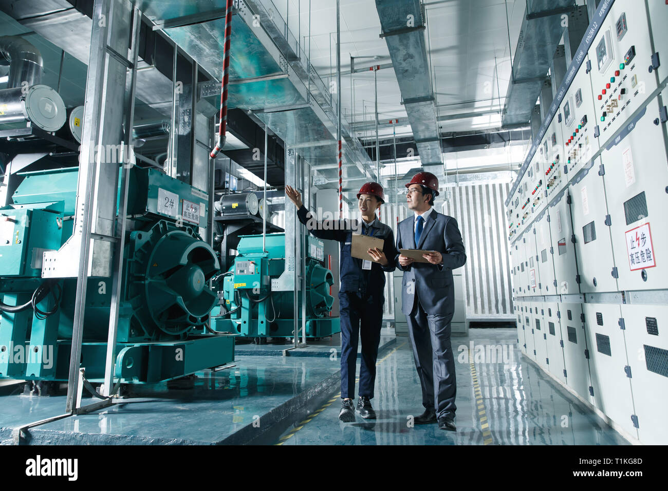 Technical personnel in the factory inspection Stock Photo - Alamy
