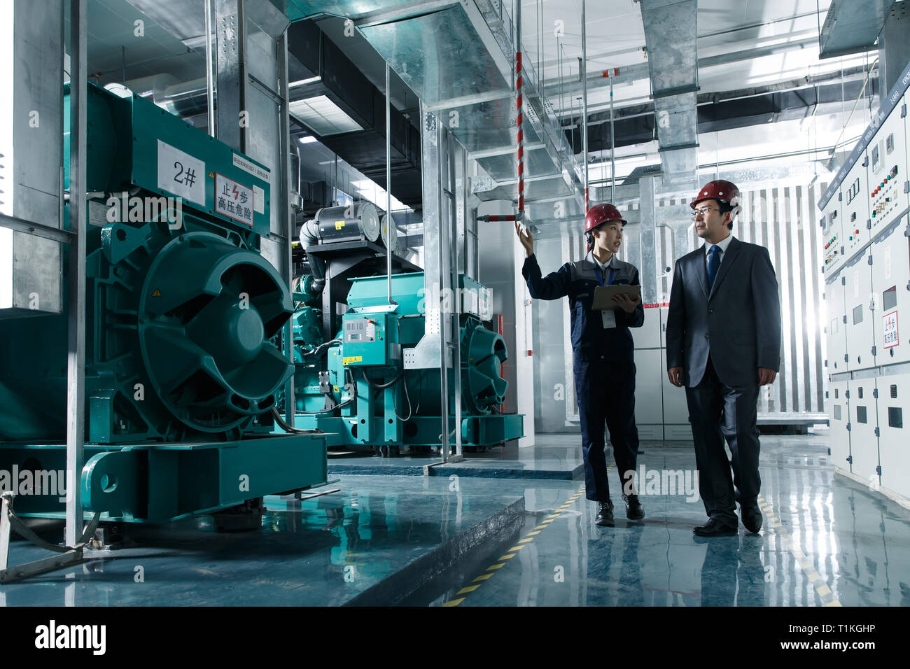 Technical personnel in the factory inspection Stock Photo - Alamy