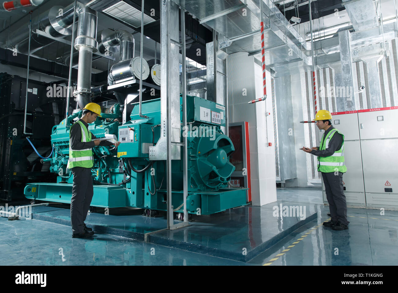 Technical personnel in the factory Stock Photo - Alamy