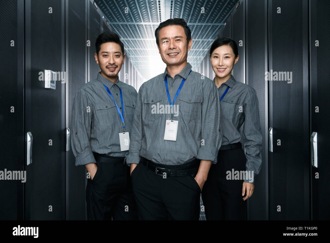 Technical personnel in the maintenance room inspection Stock Photo - Alamy