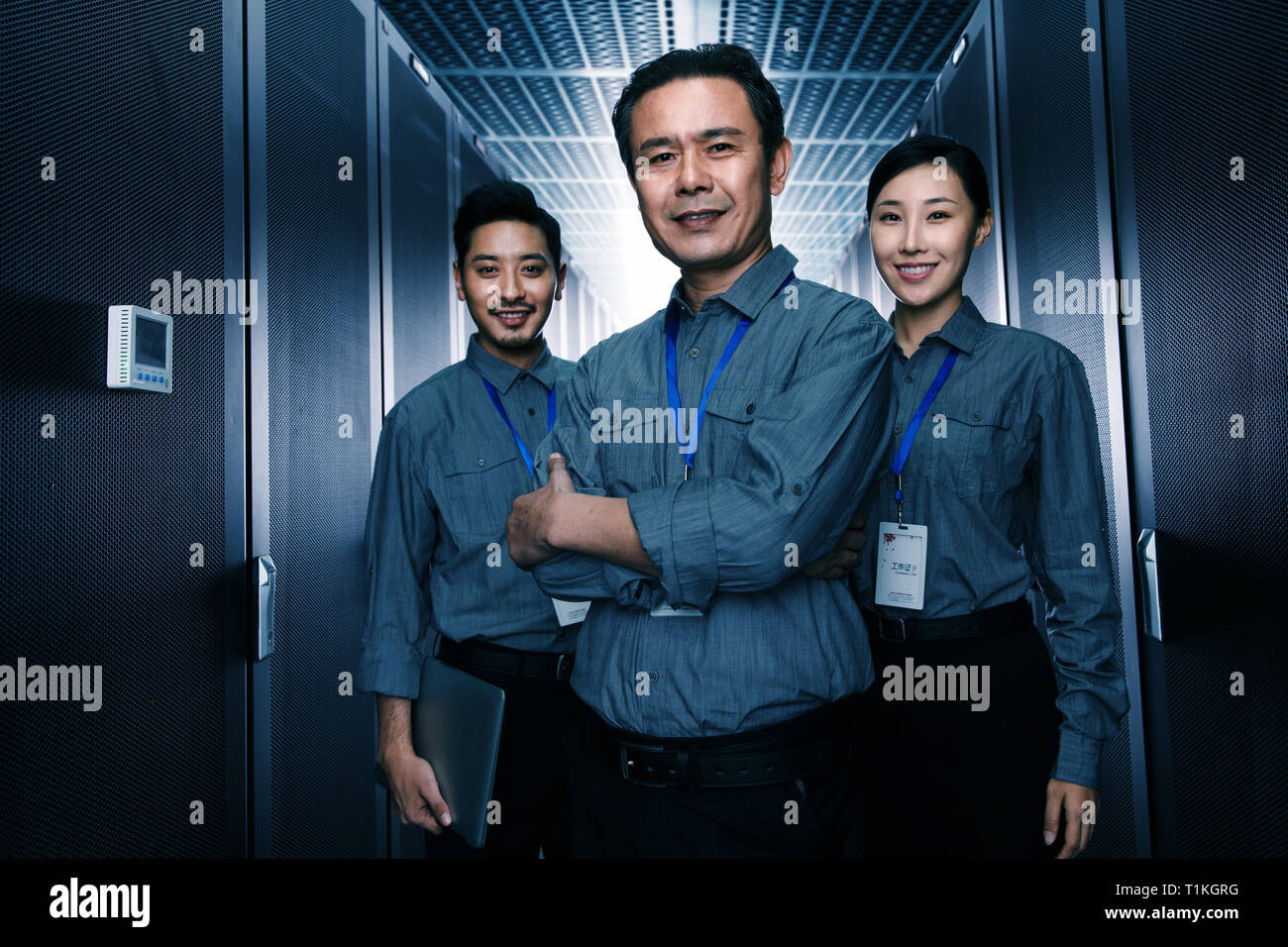 Technical personnel in the maintenance room inspection Stock Photo - Alamy