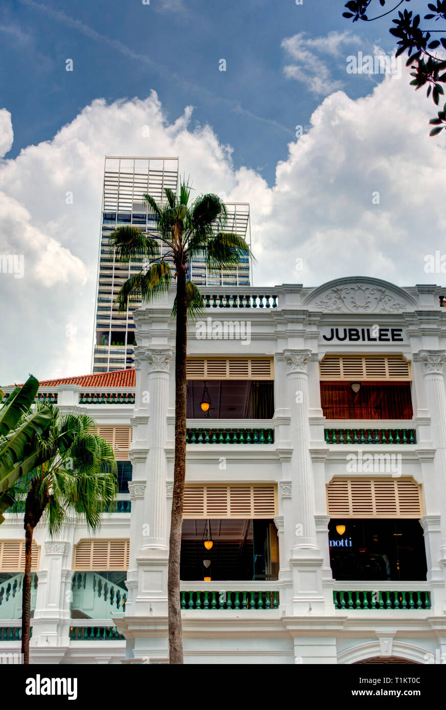 Singapore city center landmarks Stock Photo - Alamy
