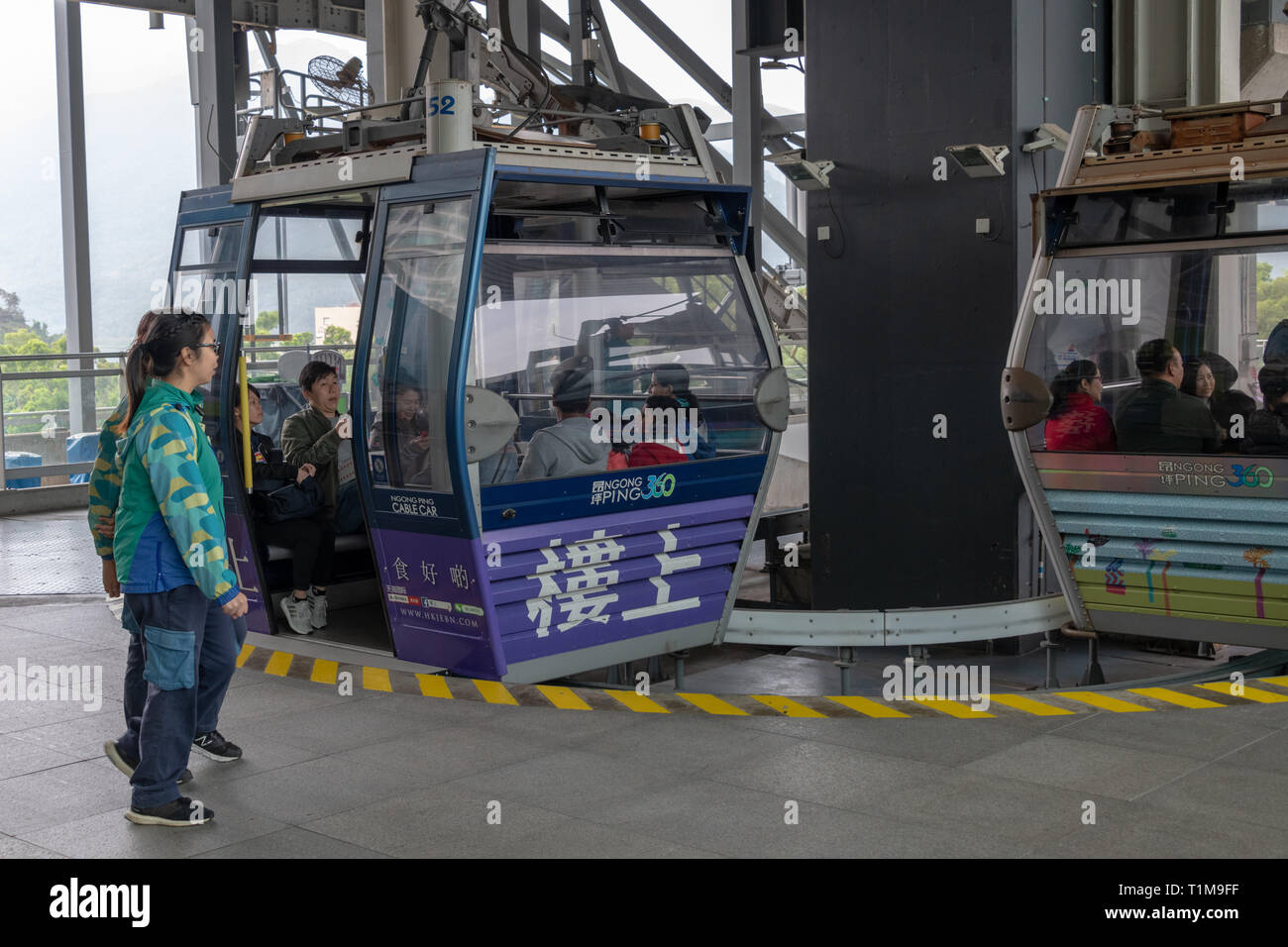 Ngong Ping 360 Cable Car,to Big Buddha, Lantau Island Stock Photo - Alamy