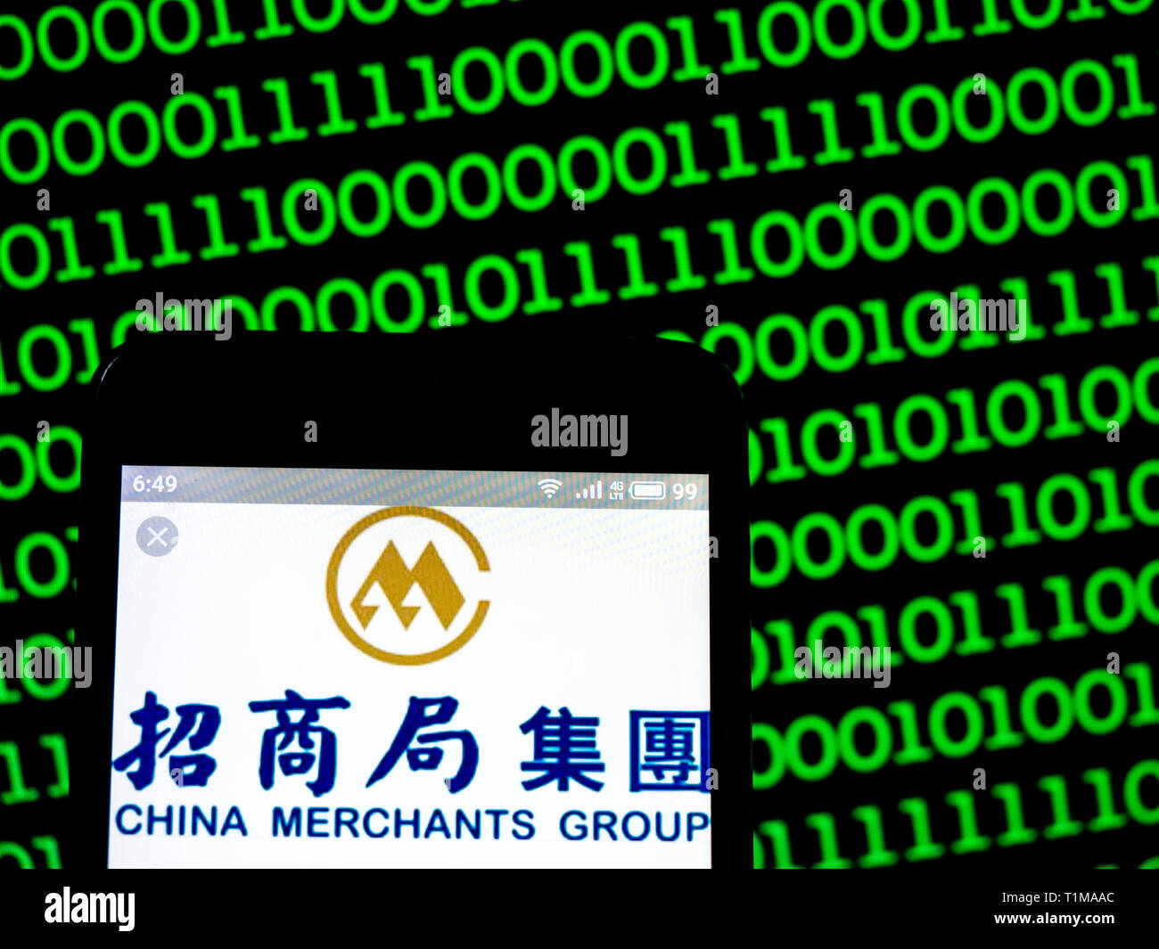 In this photo illustration a China Merchants Group logo seen displayed ...