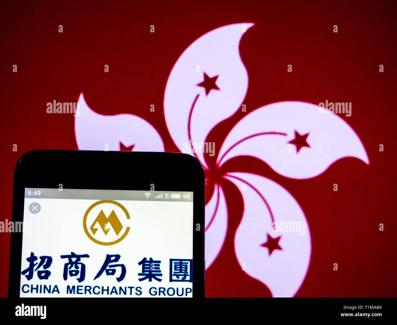 In this photo illustration a China Merchants Group logo seen displayed ...
