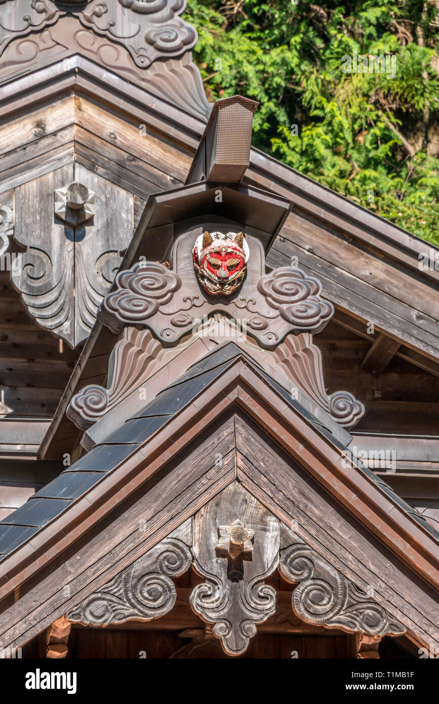 Fujiyoshida, Yamanashi, Japan - November, 2017 : Wooden Onigawara ...
