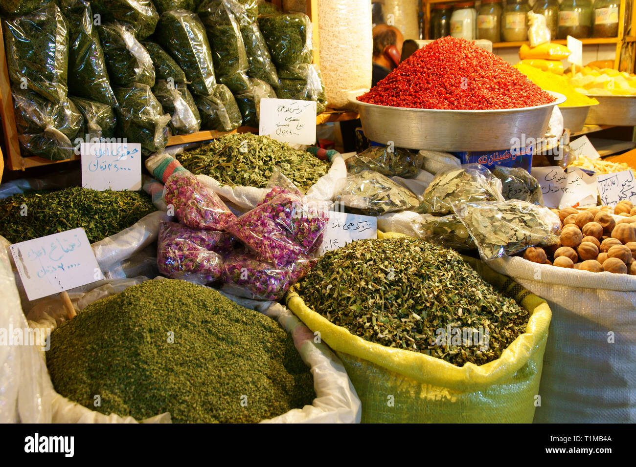 Iranian spice shop hi-res stock photography and images - Alamy
