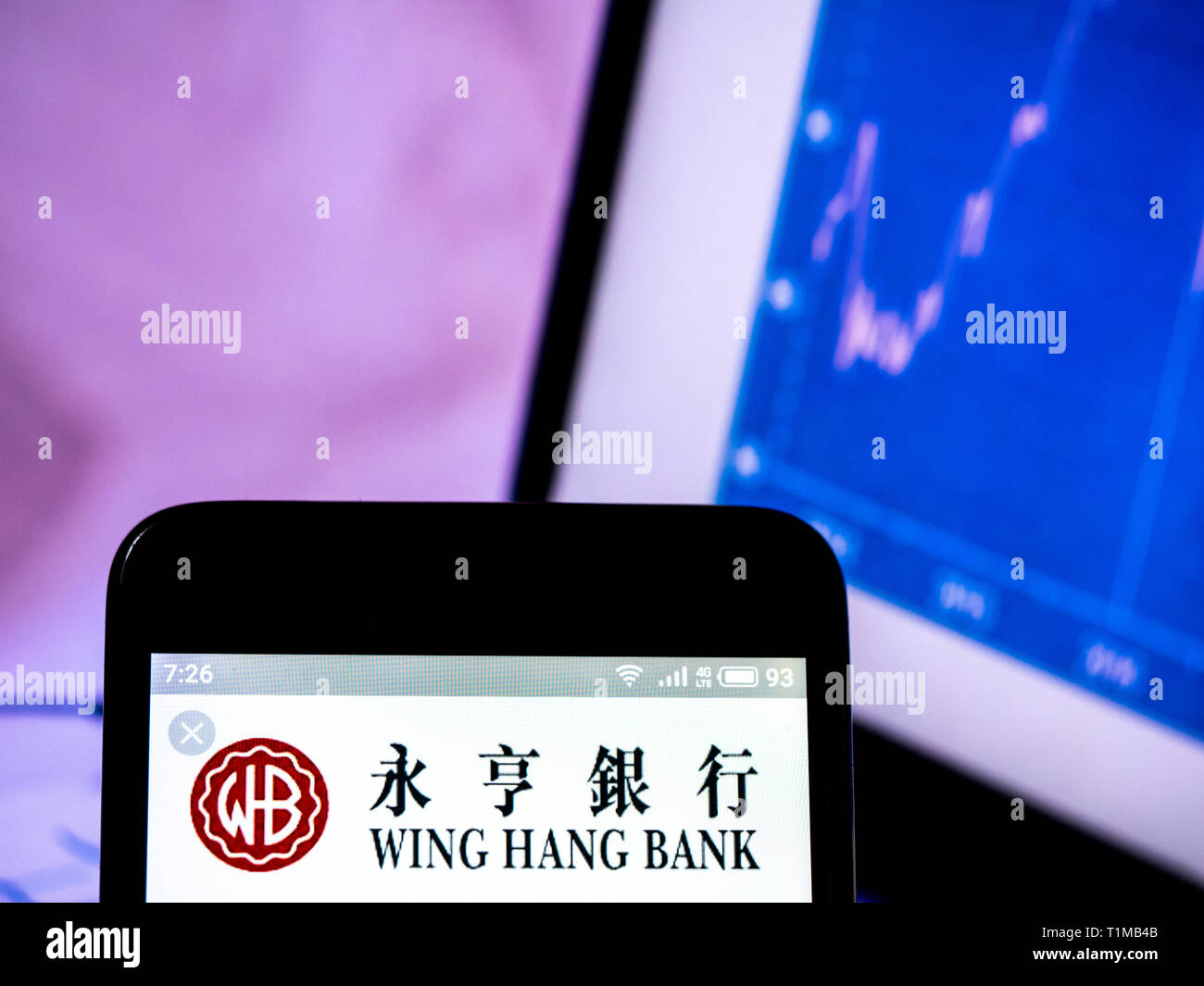 Ocbc bank logo hi-res stock photography and images - Alamy