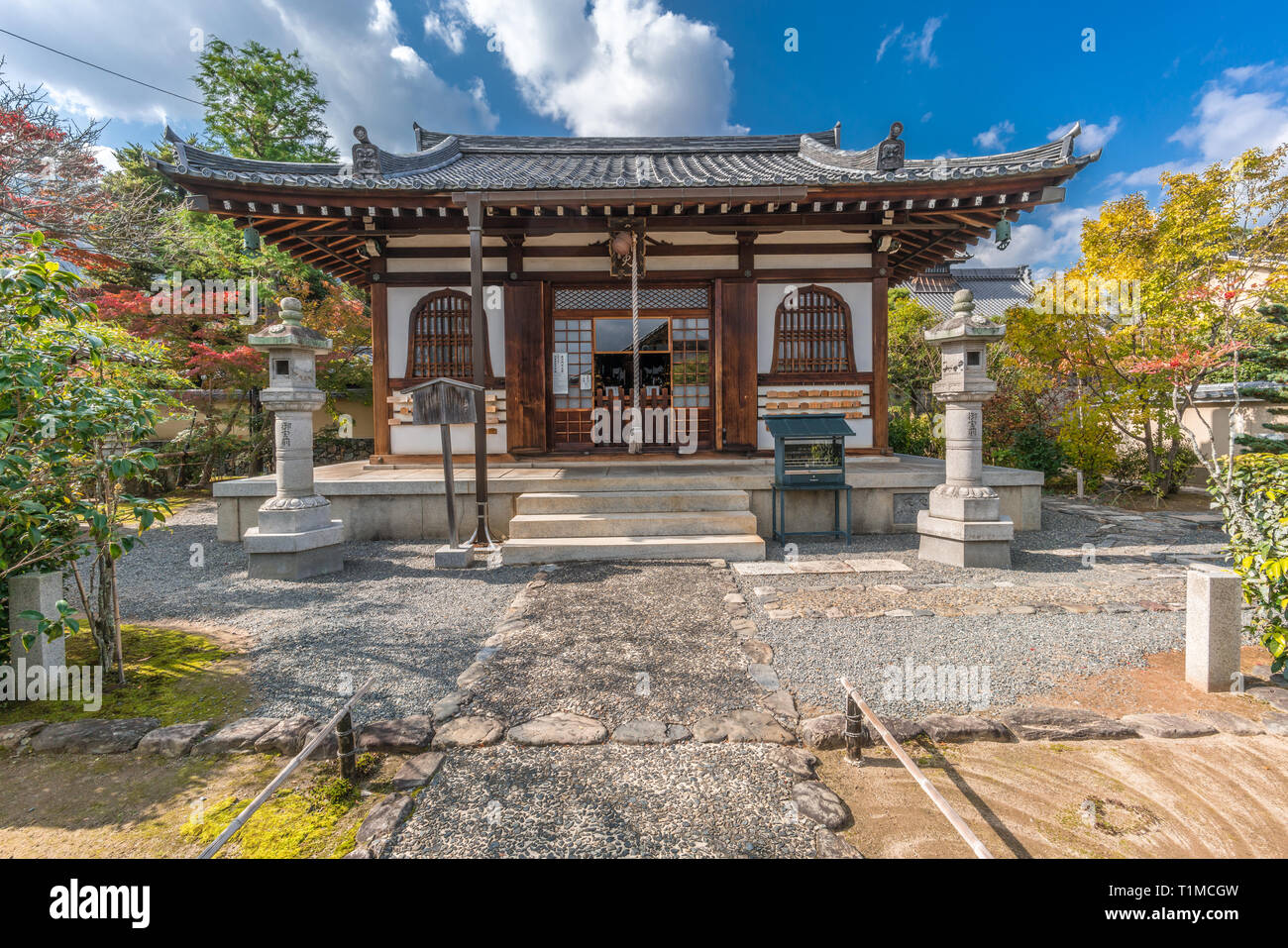 Arashiyama, Kyoto, Japan - November 9, 2017 : Garden and front view of ...