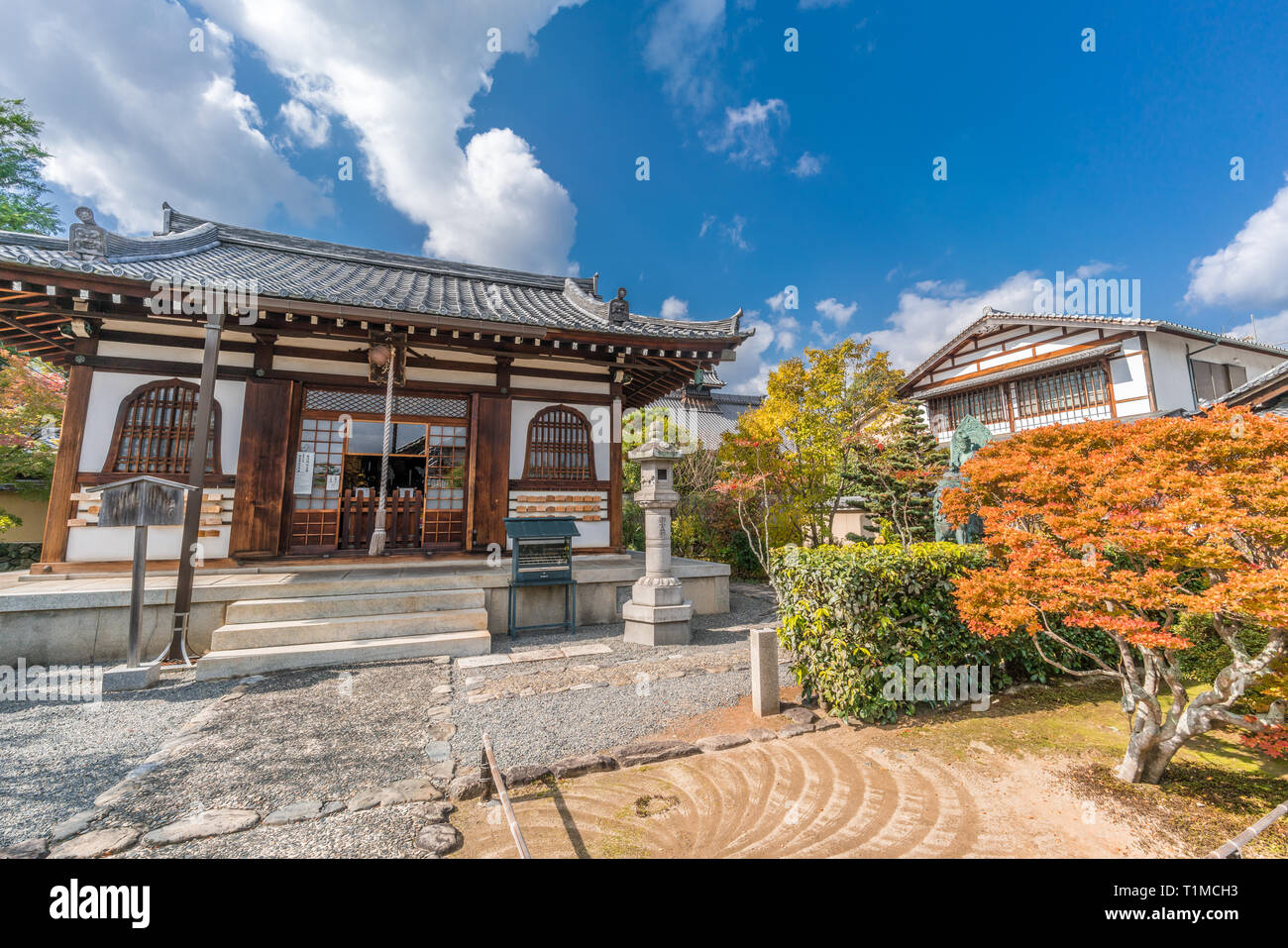 Arashiyama, Kyoto, Japan - November 9, 2017 : Garden and front view of ...