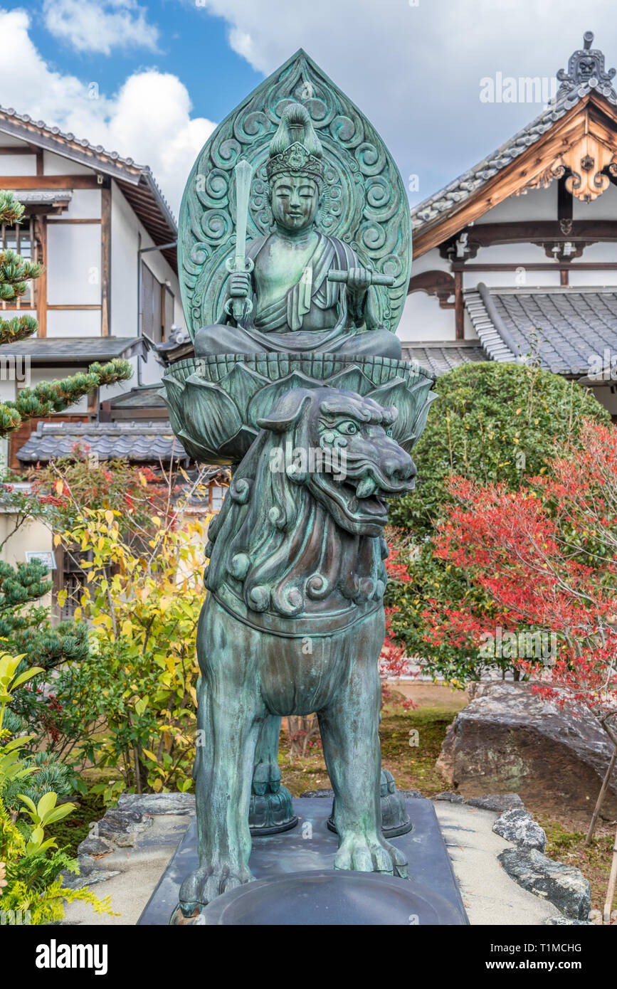Kogenji temple garden hi-res stock photography and images - Alamy