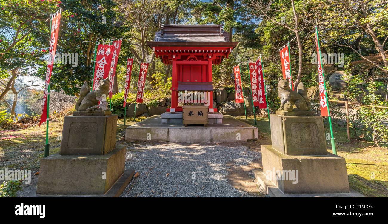 Kamakura, Kanagawa, Japan - November 16, 2017 : Nobori banners, Inari ...