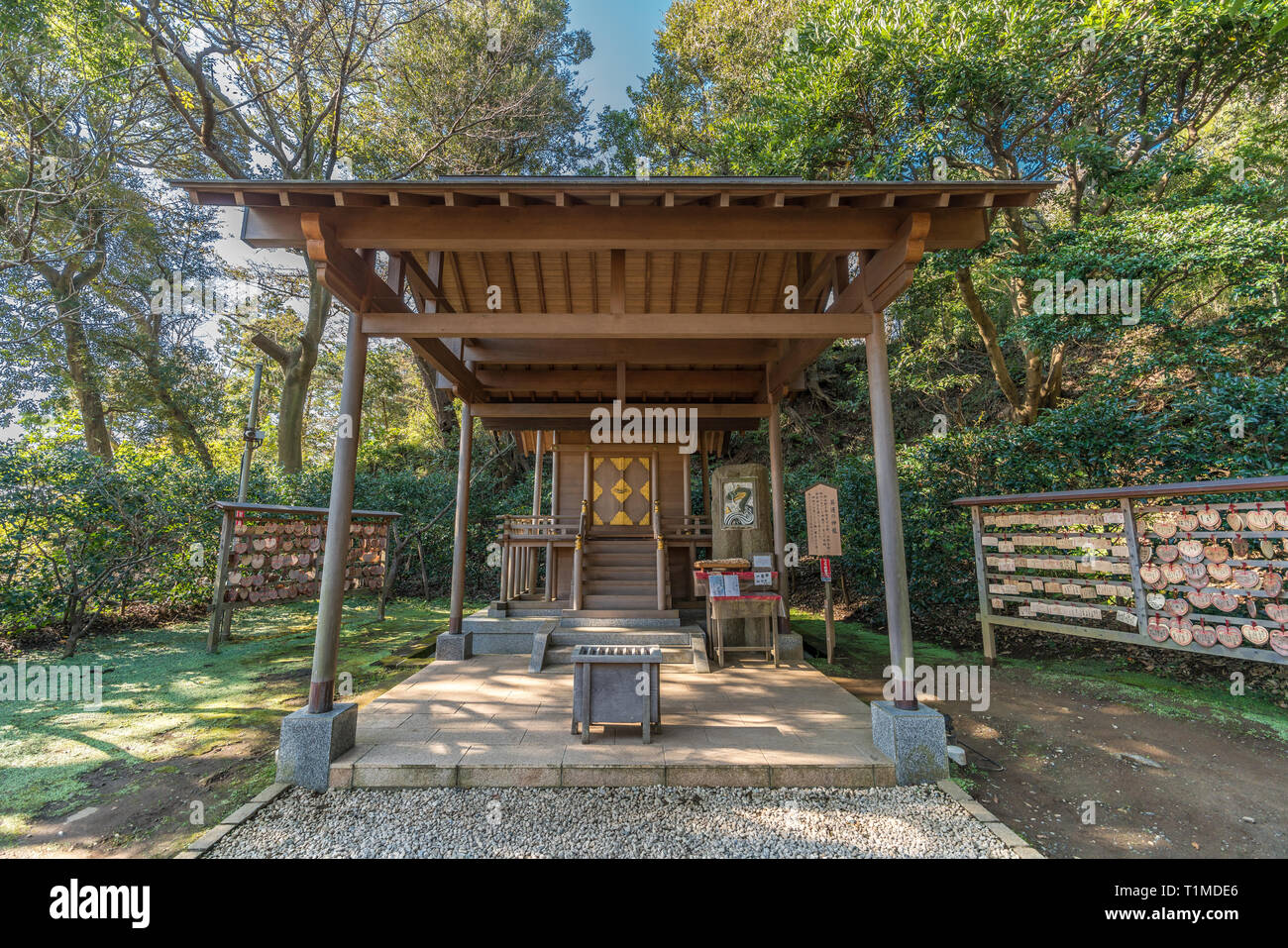 Kamakura, Kanagawa, Japan - November 16, 2017 : Heart-shaped Ema wooden ...