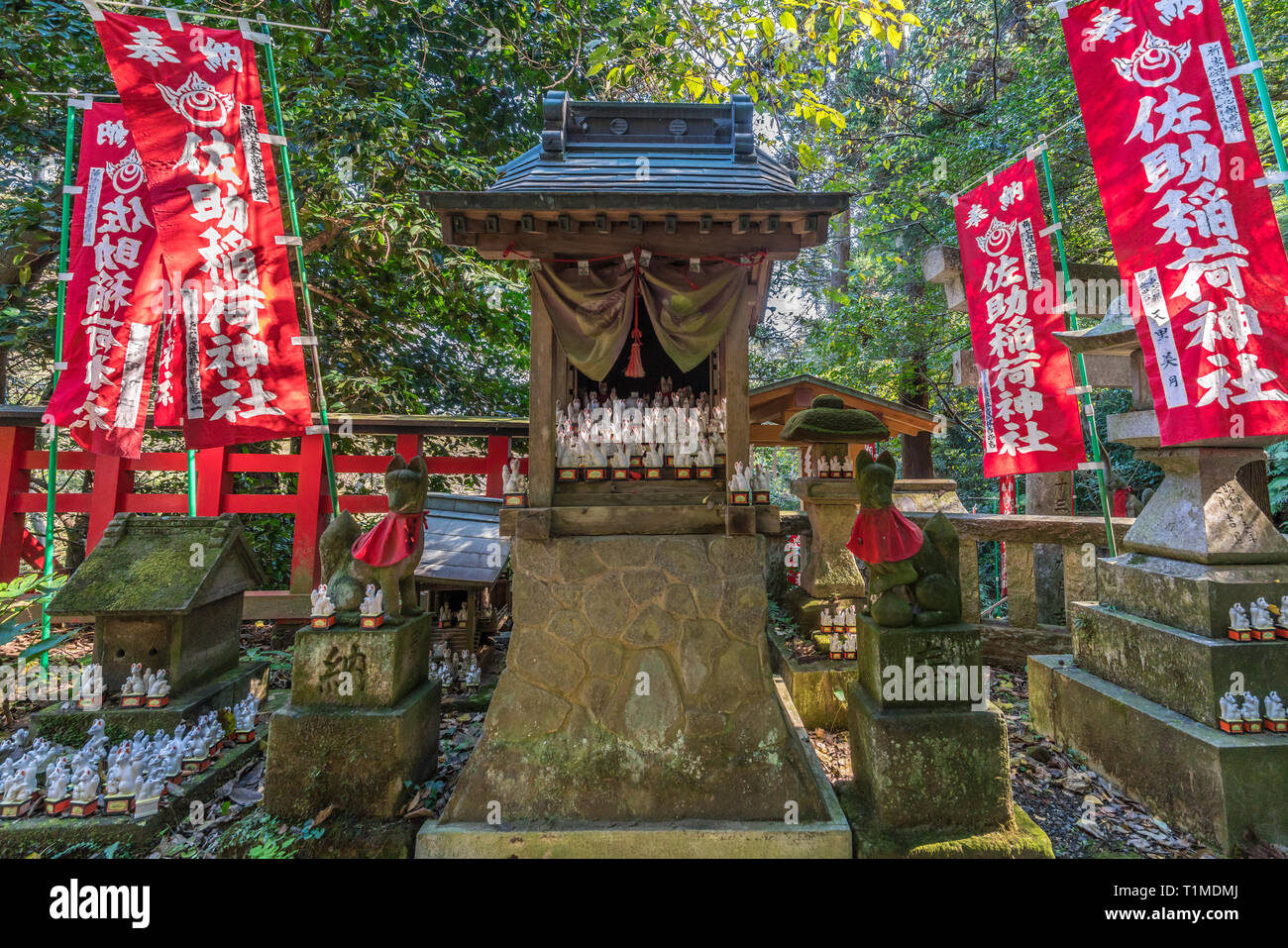 Kamakura, Japan - November 16, 2017: Small Sessha or Massha altar and ...