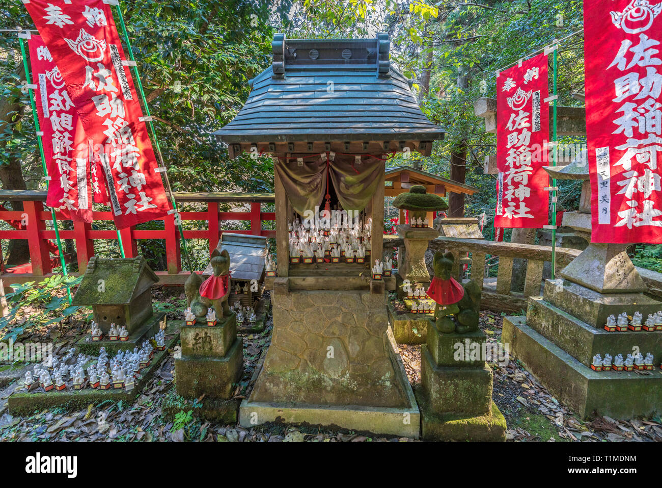 Kamakura, Japan - November 16, 2017: Small Sessha or Massha altar and ...