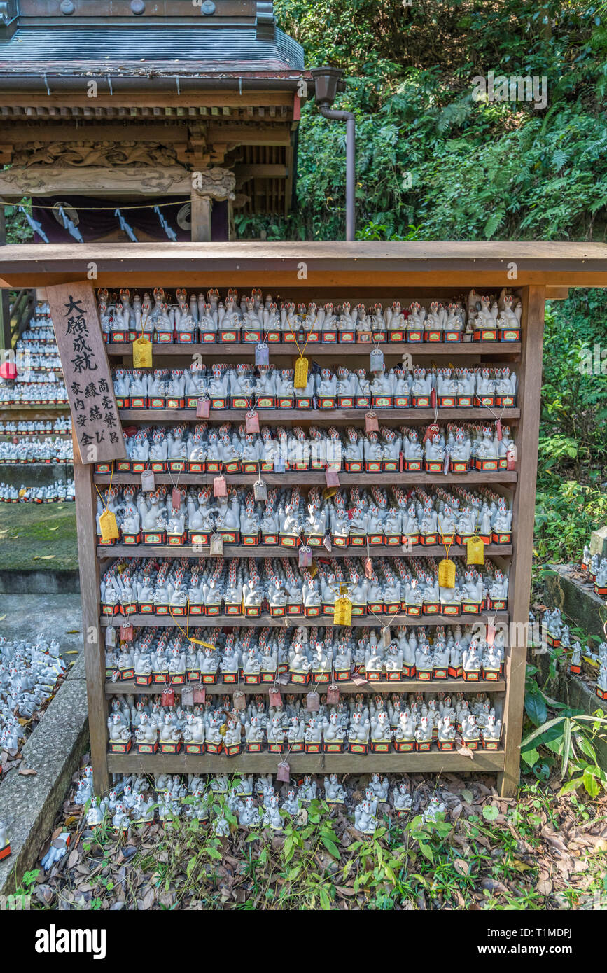 Kamakura, Japan - November 16, 2017 : Sasuke Inari jinja. Small Inari ...