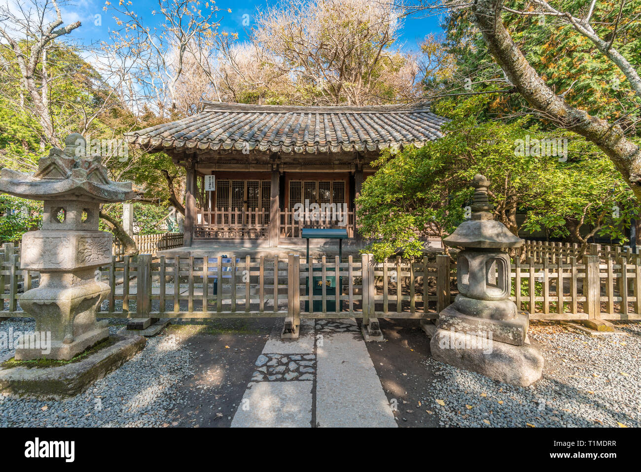 Kamakura, Kanagawa, Japan - November 16, 2017 - Kangetsu-do (Moon ...