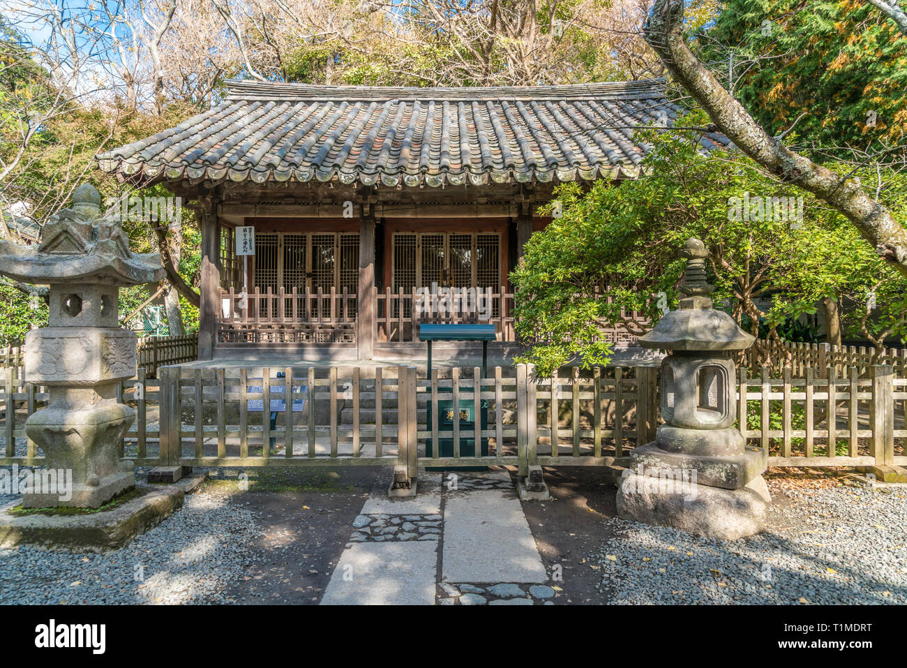 Kamakura, Kanagawa, Japan - November 16, 2017 - Kangetsu-do (Moon ...