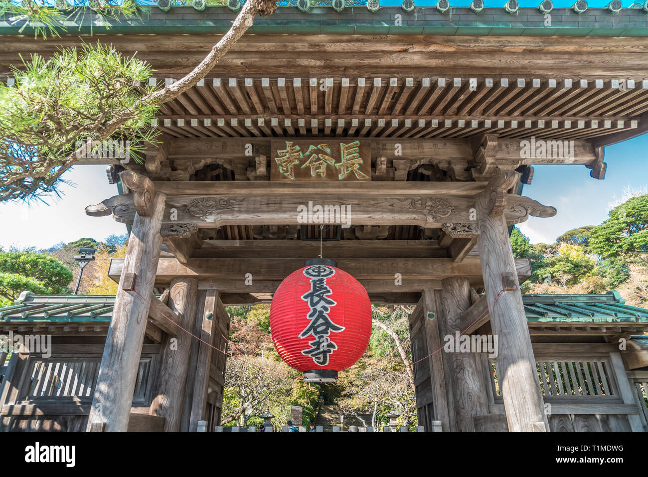 Kamakura, Kanagawa, Japan - November 16, 2017: Chouchin red lantern ...