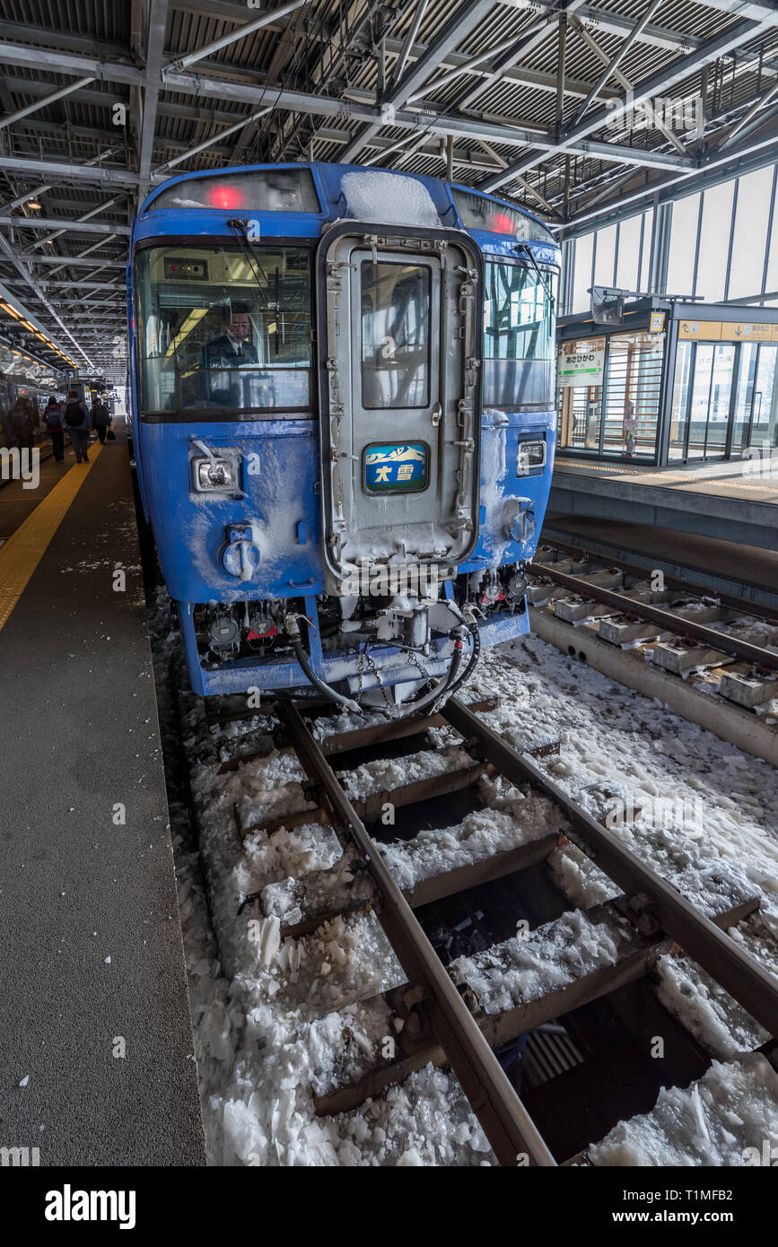 Japan super express train hi-res stock photography and images - Alamy
