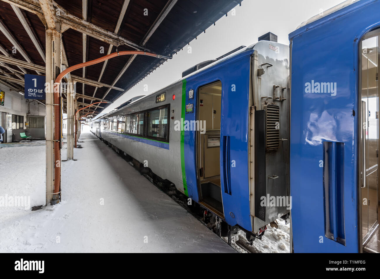Kamikawa, JAPAN - Feb 15, 2019: The JR local train at Kamikawa station ...