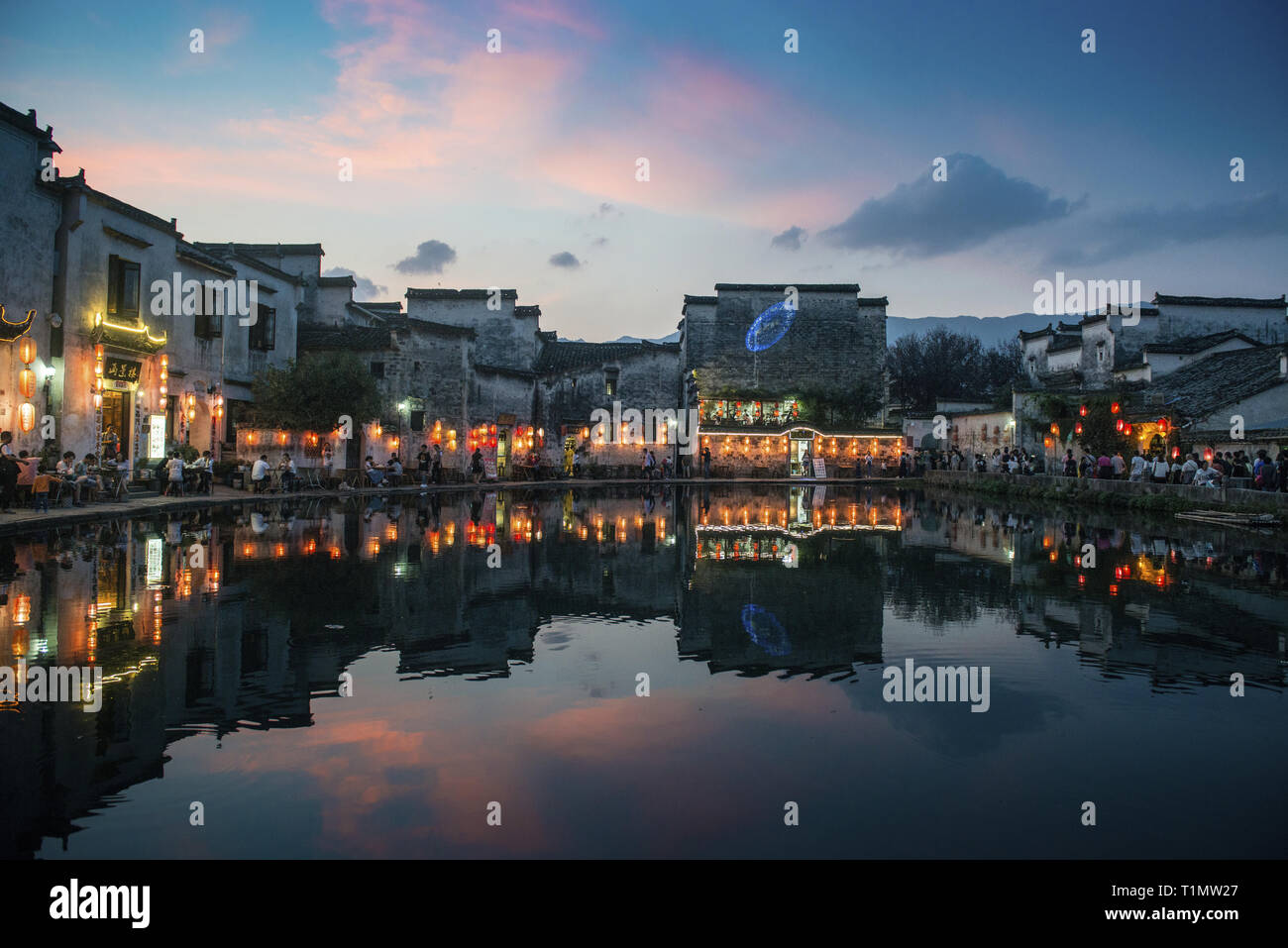 Scenery of Southern China Stock Photo - Alamy