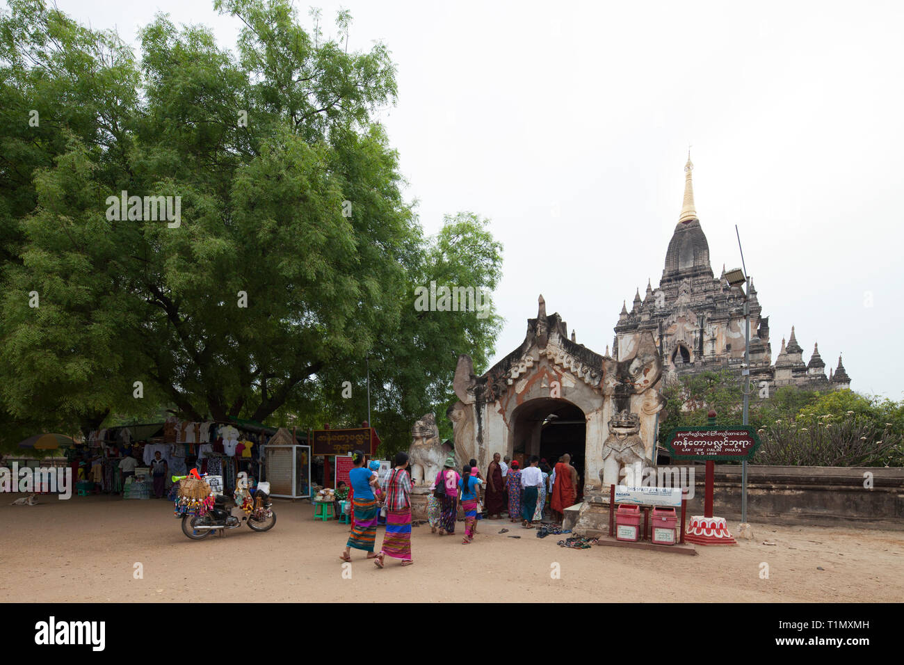 Gawdawpalin temple, Old Bagan village area, Mandalay region, Myanmar ...