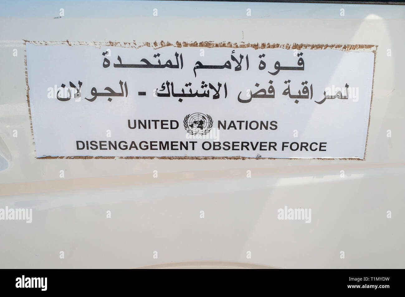 United nations disengagement observer force car - UNDOF - Jerusalem ...