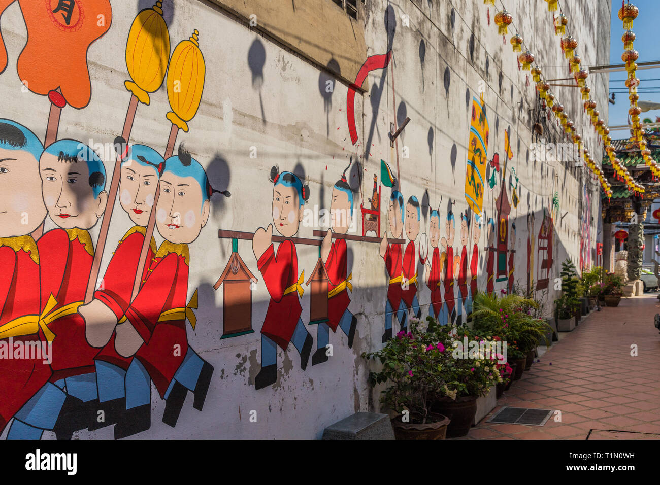 The shrine of the serene light hi-res stock photography and images - Alamy
