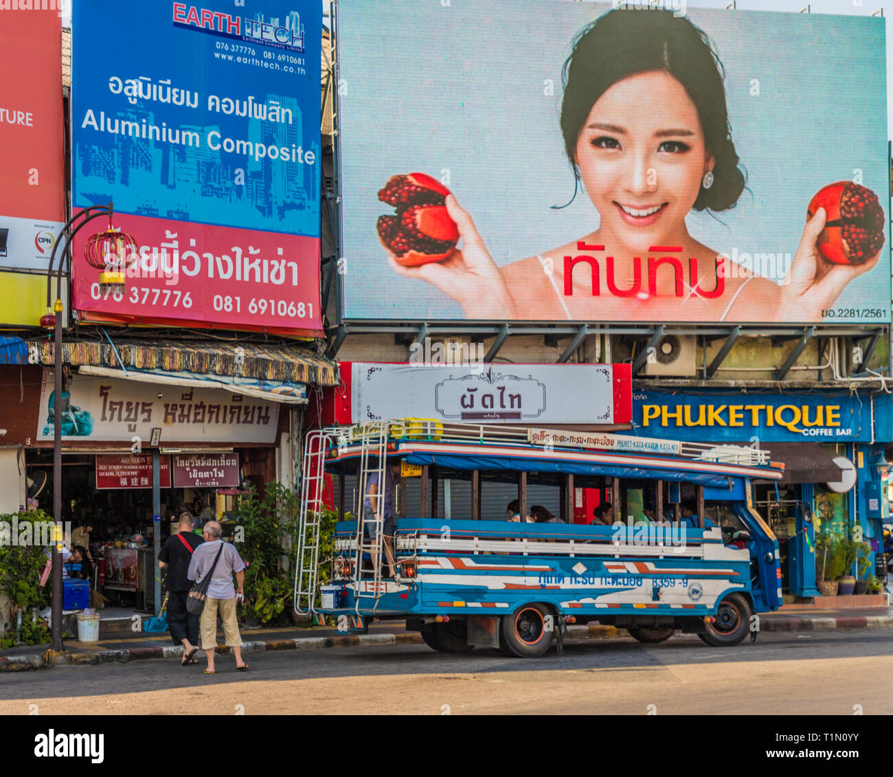 A typical scene in Phuket Town Thailand Stock Photo - Alamy