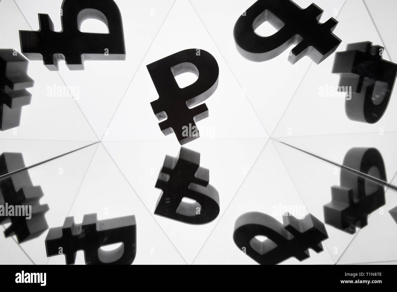 Ruble currency symbol hi-res stock photography and images - Alamy