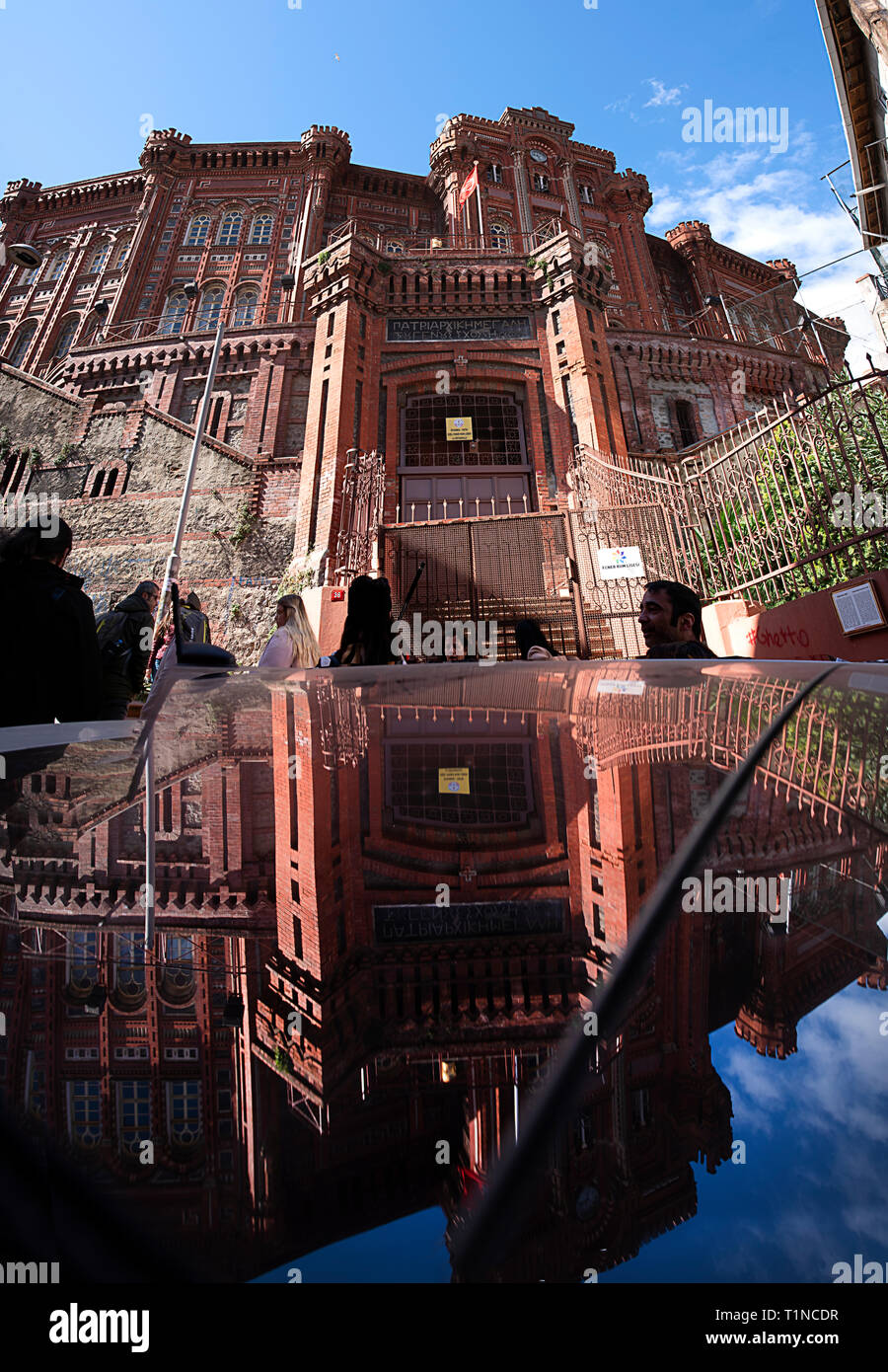 Rum school hi-res stock photography and images - Alamy