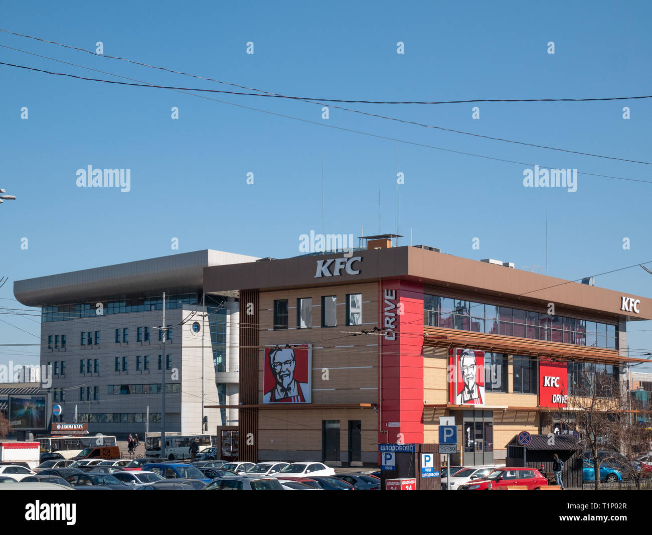 KYIV, UKRAINE - MARCH 13, 2019: Kentucky Fried Chicken KFC building of ...