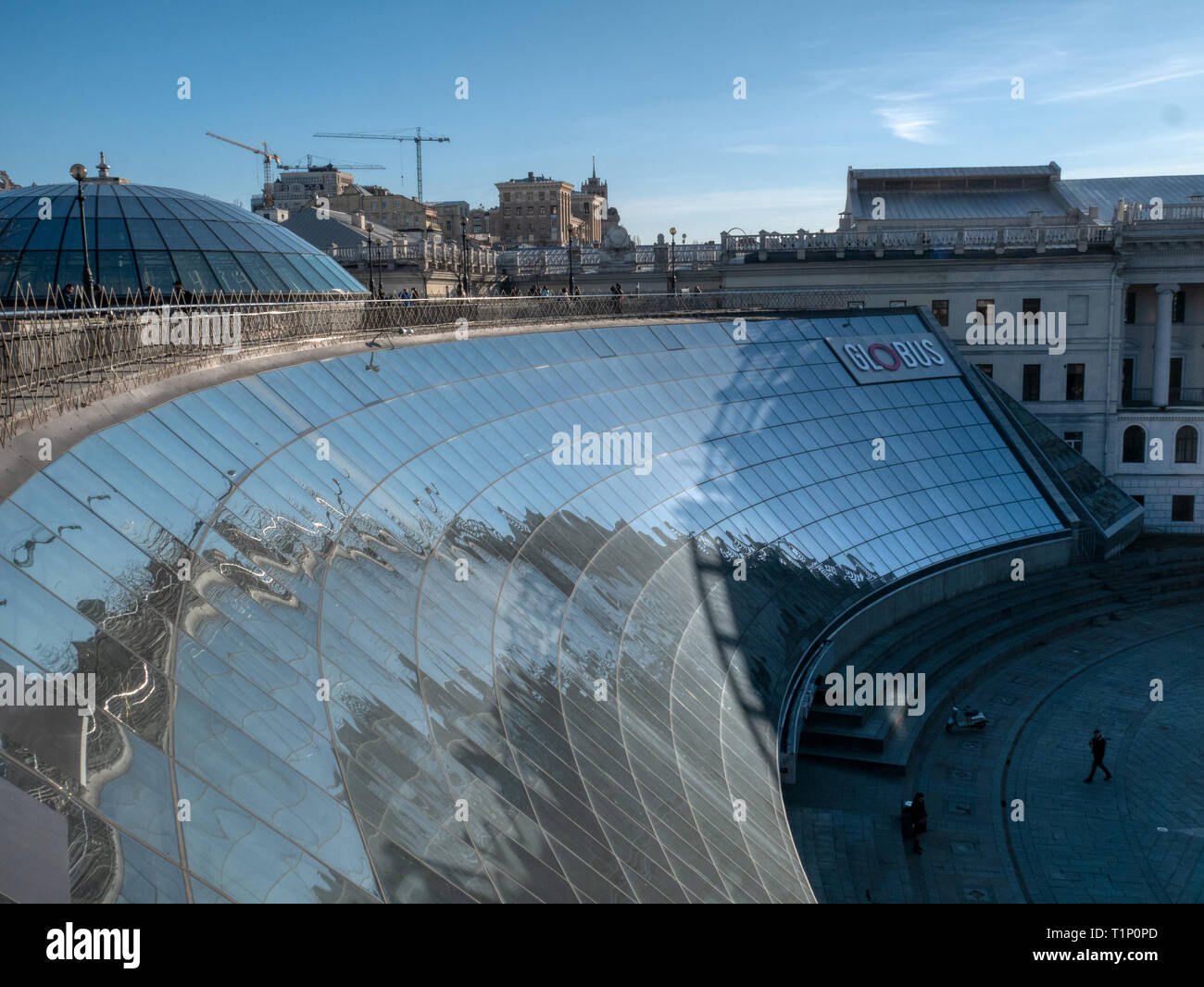 Globus shopping mall hi-res stock photography and images - Alamy