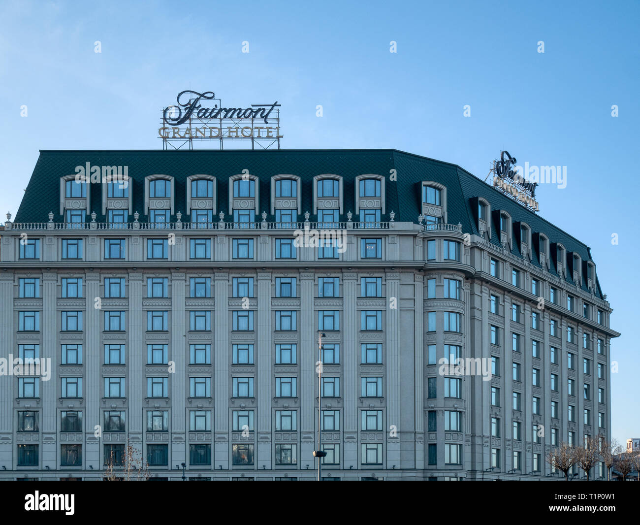 Fairmont grand kyiv hi-res stock photography and images - Alamy