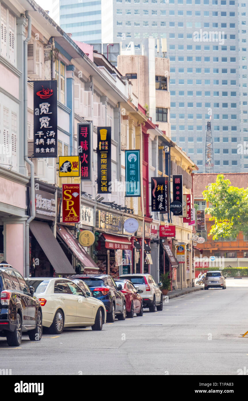 Liang seah st street hi-res stock photography and images - Alamy