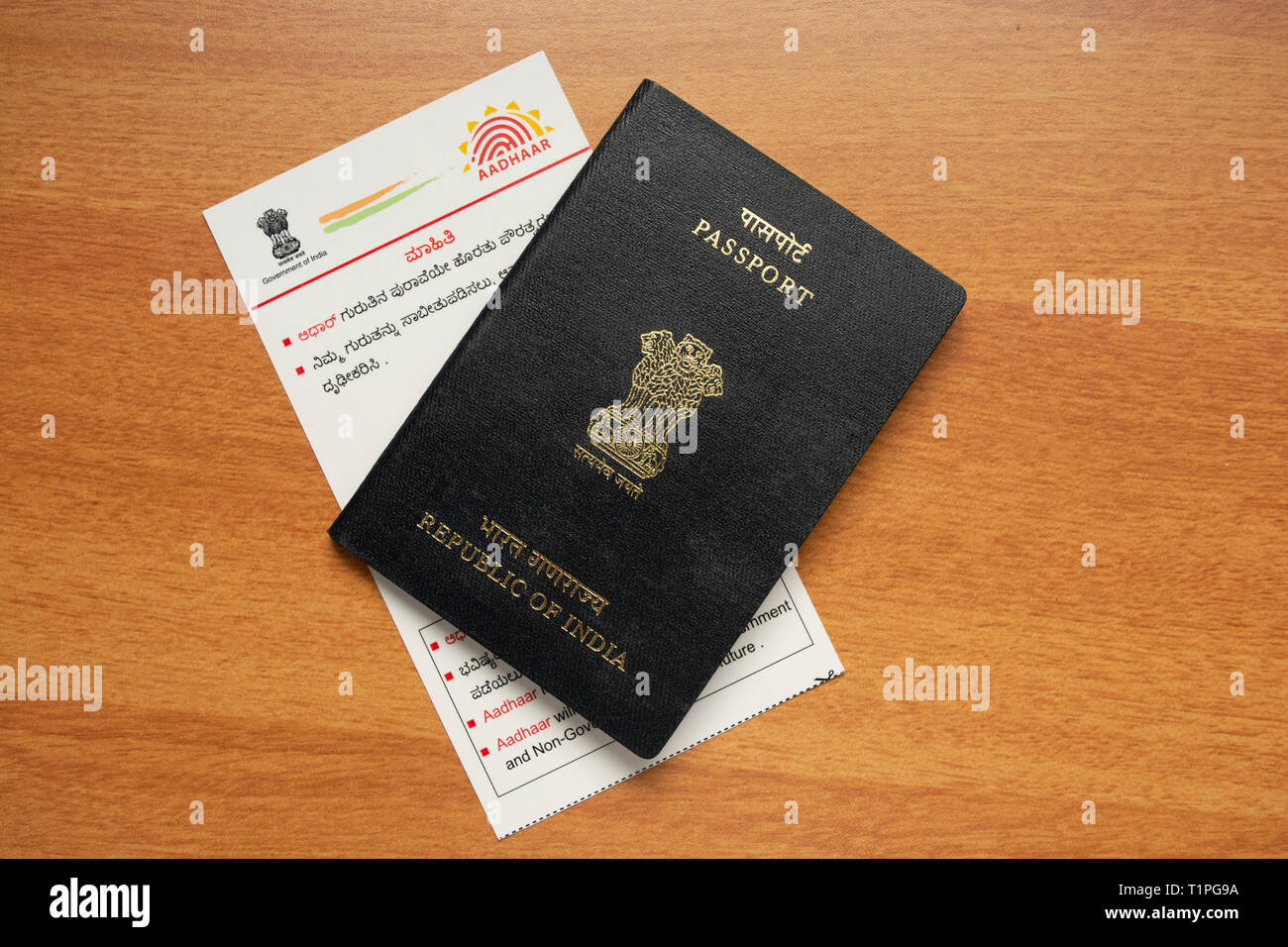 No idia hi-res stock photography and images - Alamy